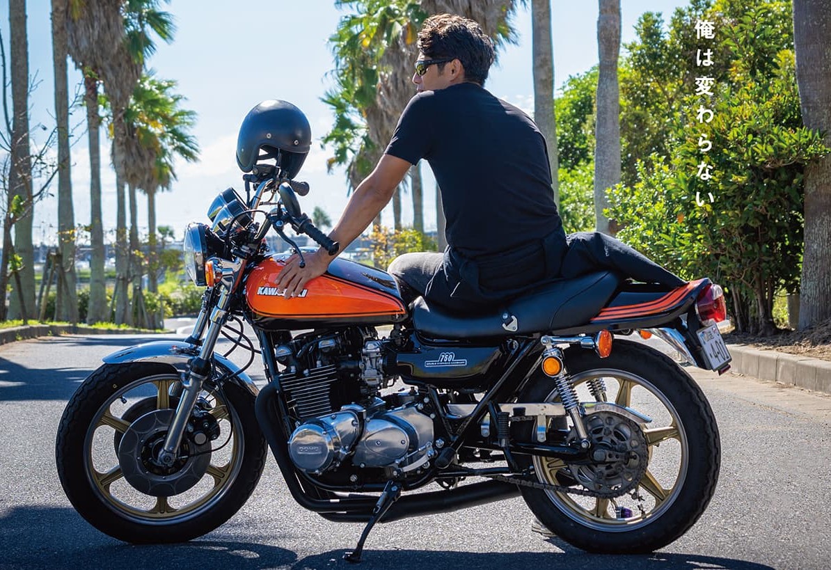 GTOリバイバルで鬼塚英吉が乗るカワサキ・Z2について紹介